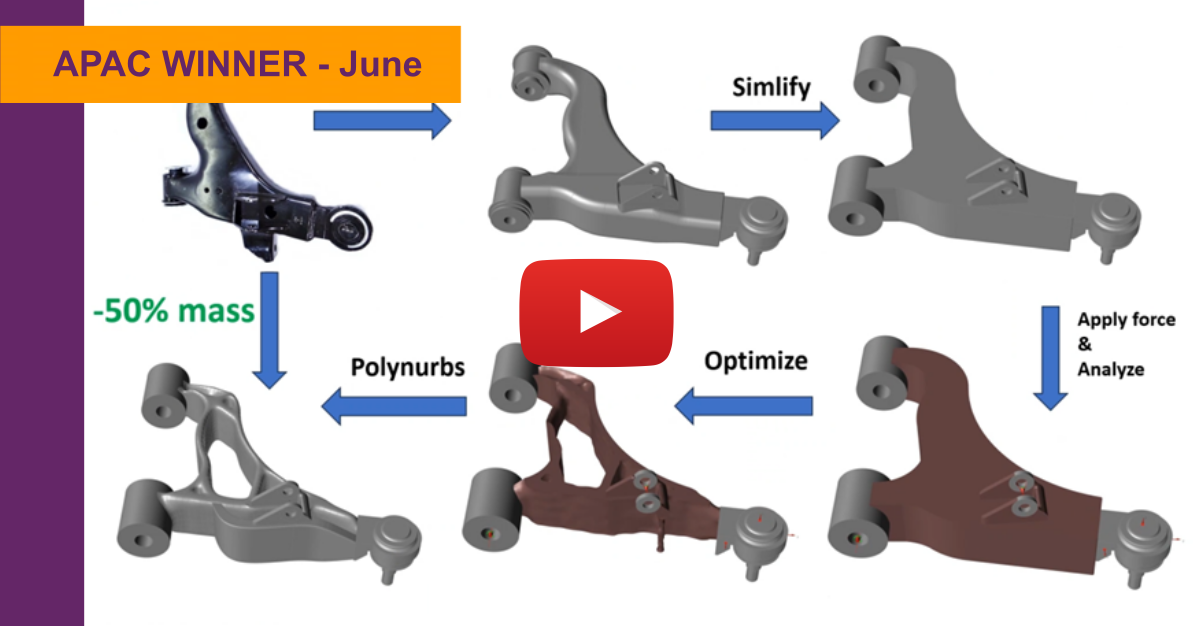 Altair Global Student Contest 2023